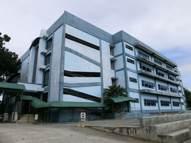 【閉校】University of Southern Philippines ESL Center（USP ESL Center ...